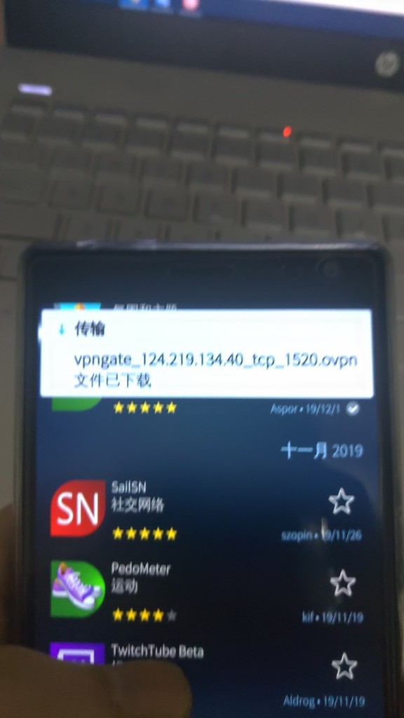 About new notifications UI for Sailfish OS 4 - Design - Sailfish OS Forum