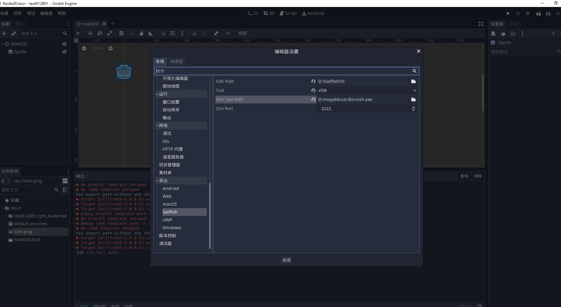 Please,how to export godot project - Others - Sailfish OS Forum