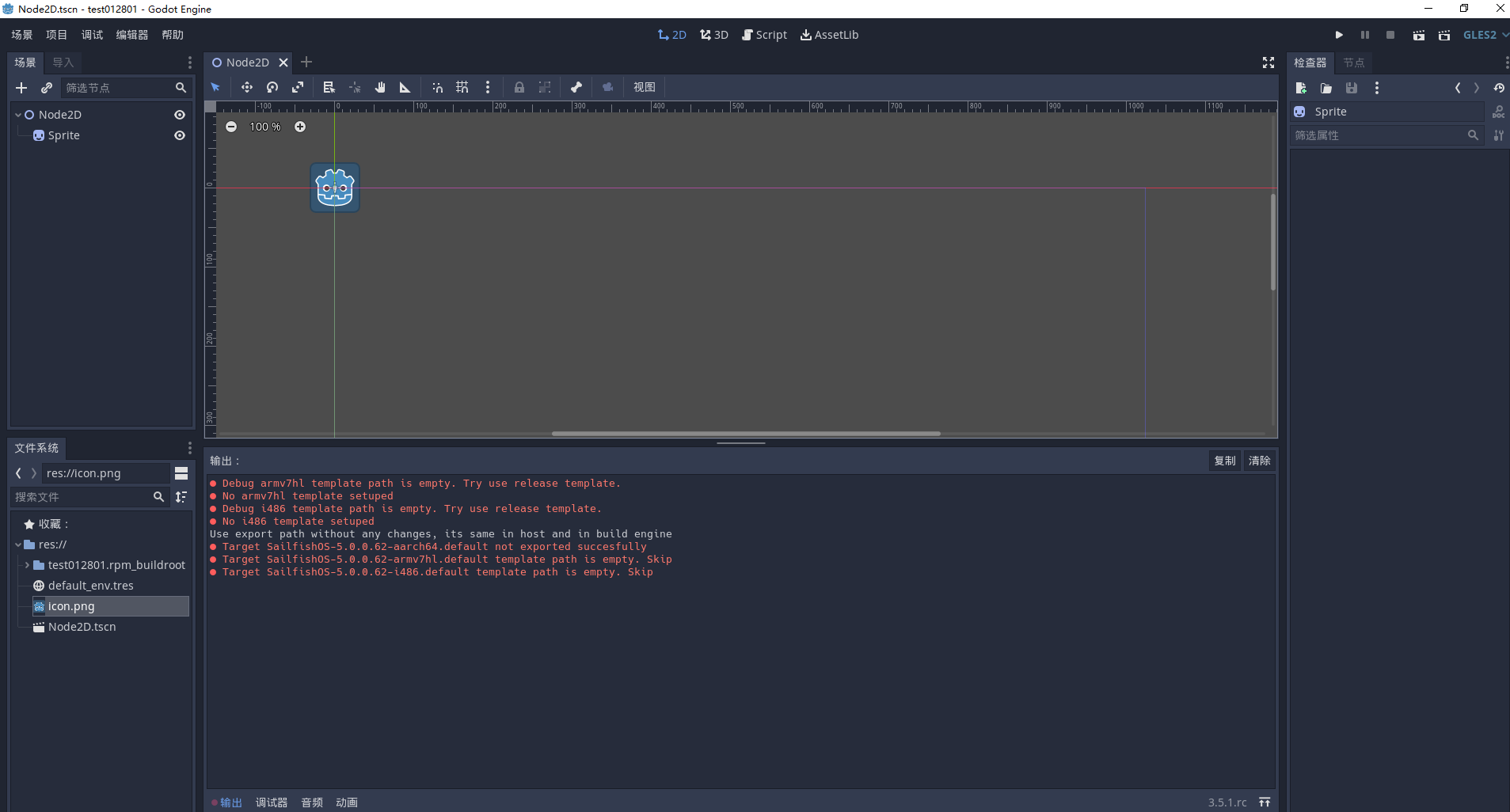Please,how to export godot project - Others - Sailfish OS Forum